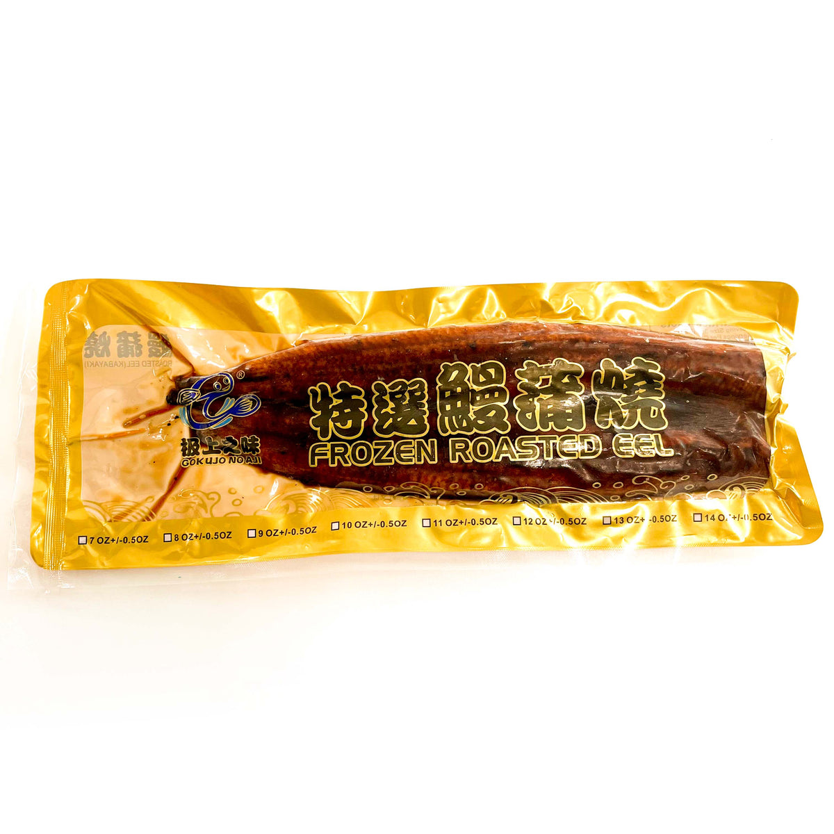 Premium Kabayaki Unagi Fillet (EXTRA BIG)| メガ蒲焼きうなぎ フィレ| 400G – SAKANA ...
