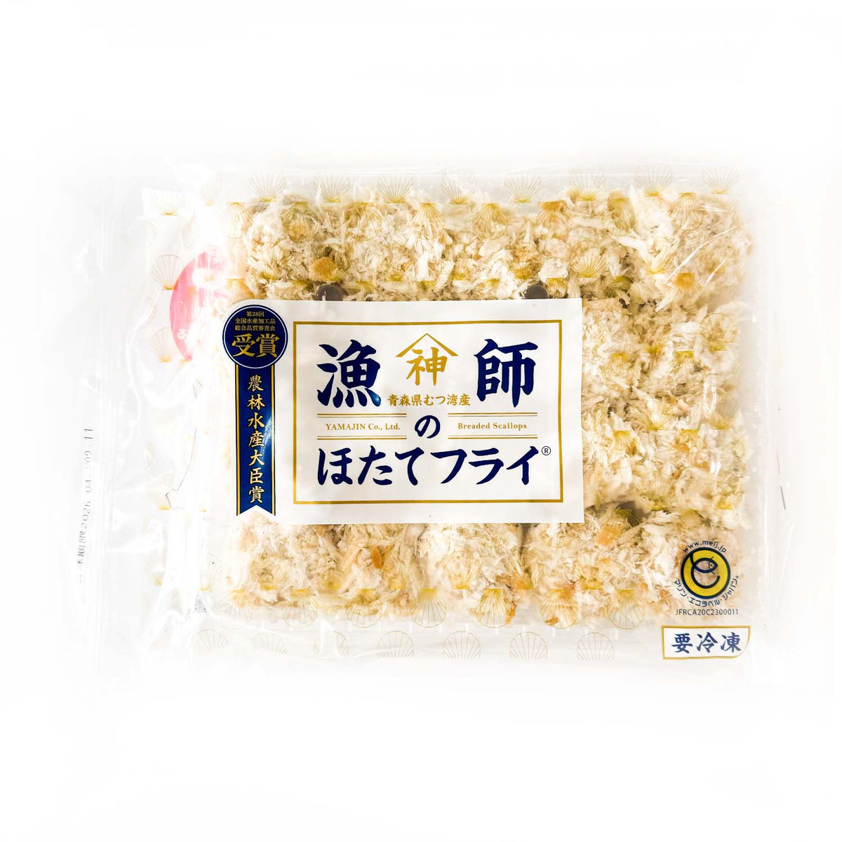 Aomori Scallop Fry | 漁師のほたてフライ | 20pcs – SAKANA Singapore